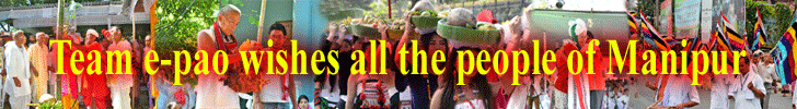 Manipur - E-Pao! :: Complete e-platform for Manipuris